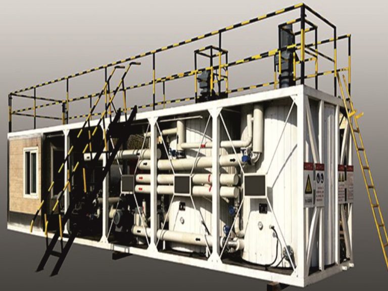 ATS Asfalt Teknolojileri Sanayi - Polymer Modified Bitumen Plant